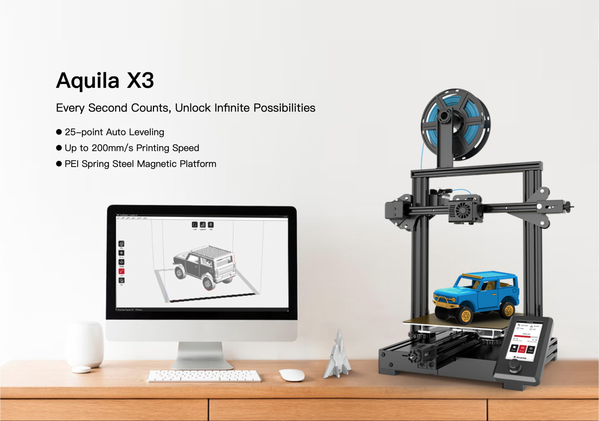 【格安】Voxelab Aquilaシリーズ徹底比較！【X3/X2/S3/S2/C2/Pro】