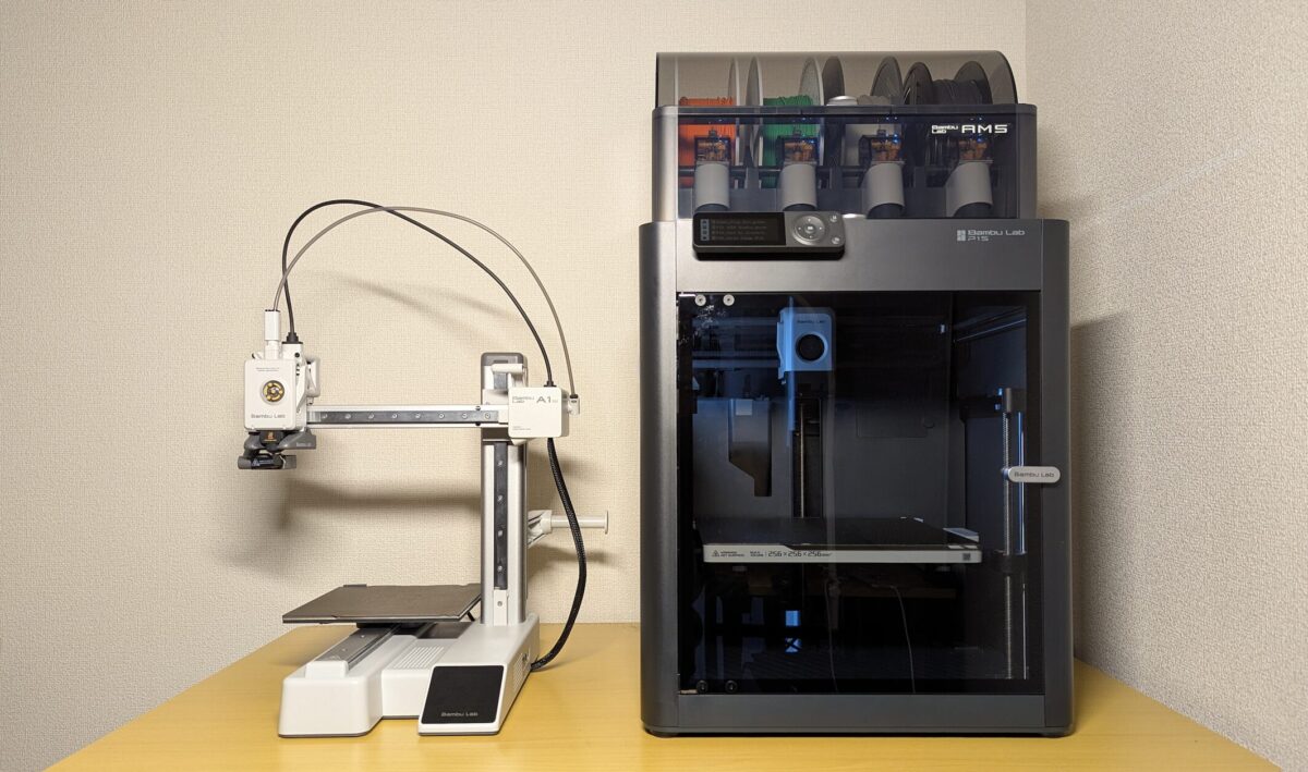 Bambu Lab P1S Combo実機レビュー：A1やA1 miniとの違いも解説