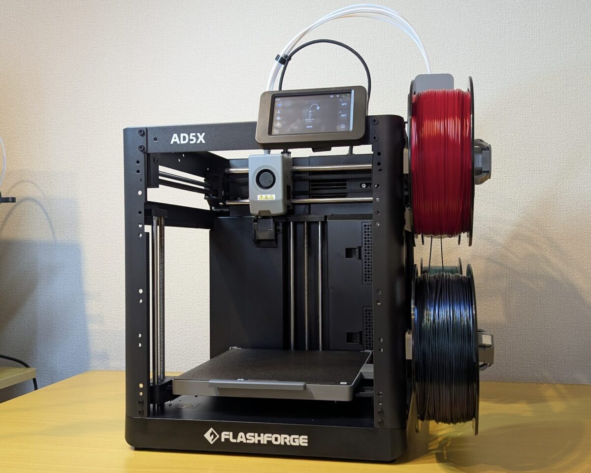Flashforge AD5X 実機レビュー：コスパ最強&超コンパクトなCoreXYマルチカラー3Dプリンター！