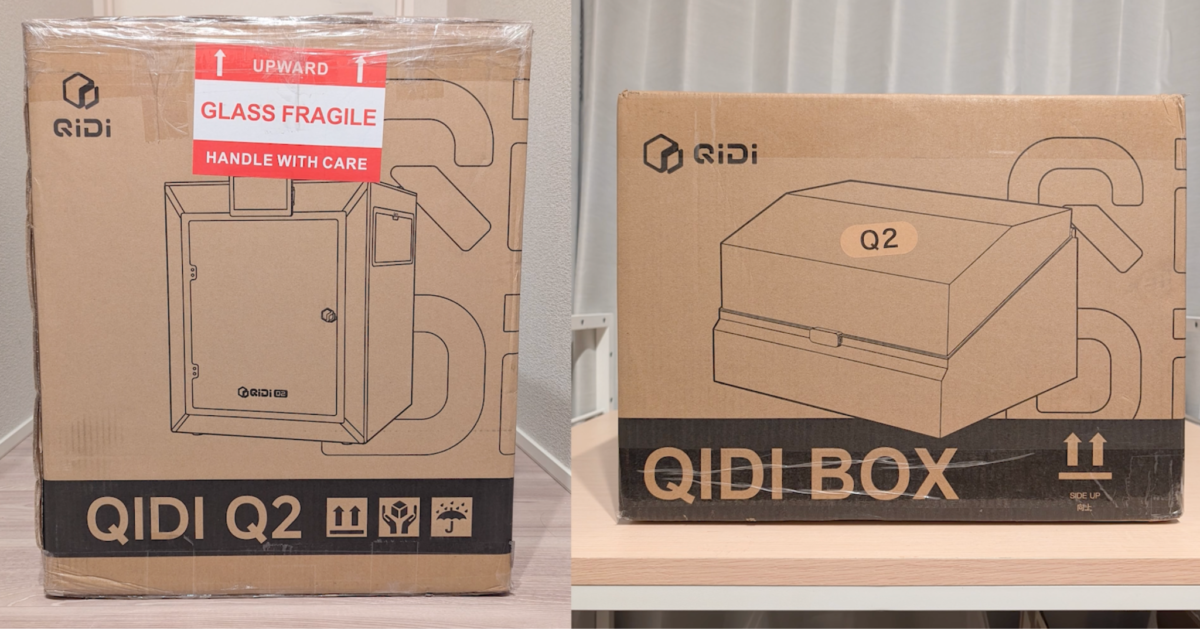 QIDI Q2 Combo 実機レビュー：10万円以下の激安マルチカラーマシンを使ってみた！